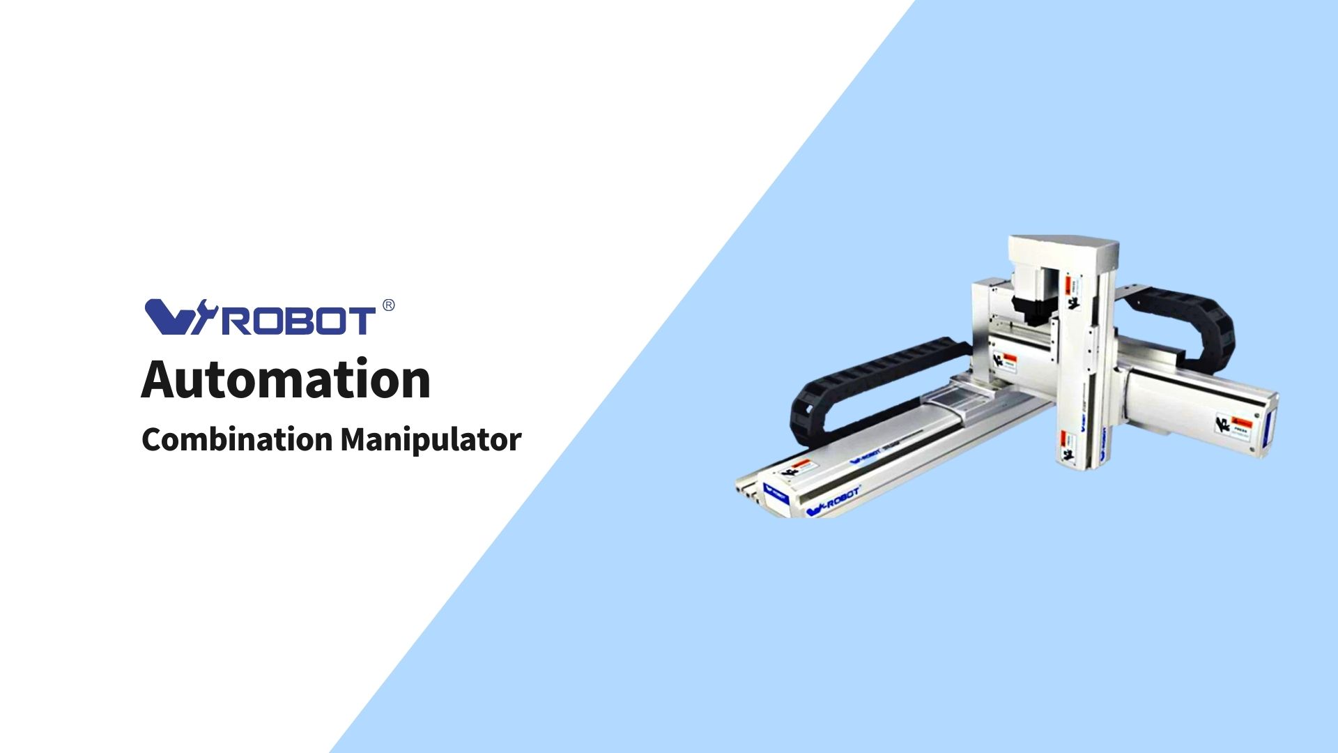 Shenzhen W-robot Industry Co., Ltd.